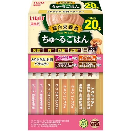 -/14g×20本/-・ちゅ〜るごはんに箱タイプの20本入りが登場。商品紹介 わんちゃんに必要な栄養素をバランスよく配合した総合栄養食。関節、骨、お腹、皮膚の健康に配慮した今までにないごはん。4種類の味が楽しめるバラエティパック。 原材料・...