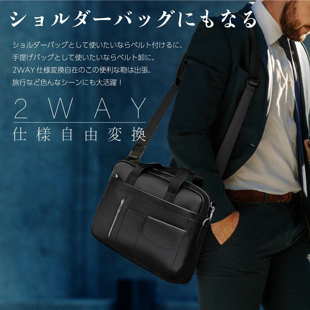 【検索関連キーワード（製品説明ではありません）： メンズ 男性 男性向け 男性用 サラリーマン 父親 お父さん 旦那 彼氏 夫 おじいちゃん レディース 女性 女性向け 女性用 OL 母親 お母さん 主婦 奥さん 嫁 彼女 おばあちゃん ユ...
