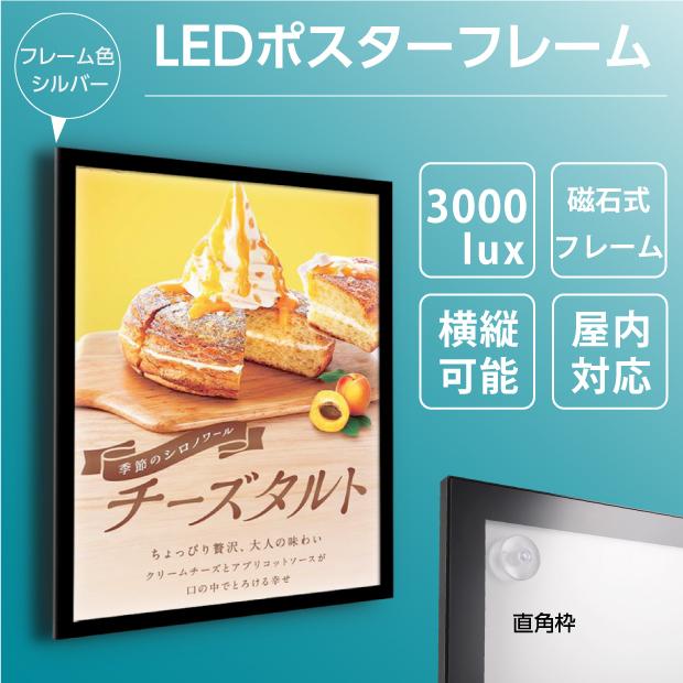 【検索関連キーワード（製品説明ではありません）： ブラック ホワイト 看板 インテリア 雑貨 おしゃれ 日用品 便利 通販 ロートアイアン　 サインブラケット 高級 インテリア アイアン 家具 アイアン家具 ブルックリン ブルックリン家具 ...