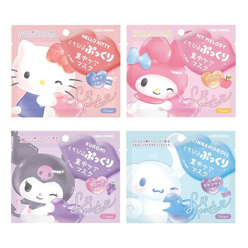 ぷるんと密着！ハイドロゲルパック 2つの成分が浸透密着、うるうるリップに近づけるくちびる専用のパックです！ かわいいパッケージなのでプレゼントにもオススメ☆ ★うるうる保湿成分★ ヒアルロン酸、コラーゲンを配合したパックで皮膚の水分・油分を...