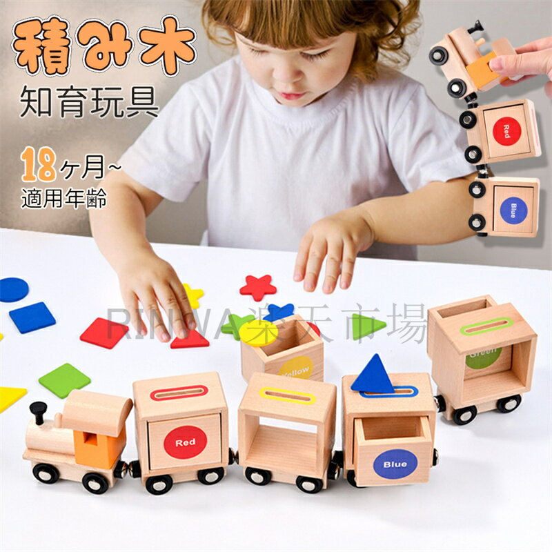 商品仕様 材質：木製 カラー:写真色 サイズ：46×12.5×5cm 重さ（約）：0.52kg 生産国:中国 注意事項 ※モニターにより色の見え方が実際の商品と多少異なることがございます。あらかじめご了承くださいませ。 ※サイズは手動計測と...