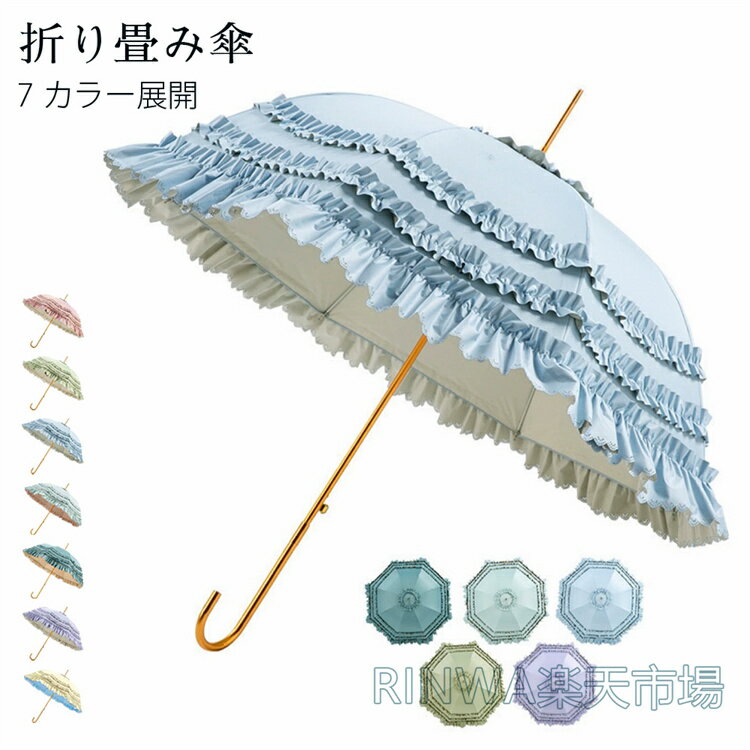 【商品詳細】カラー：グリーン、ライトブルー、ダークブルー、ブルー、ピンク、ベージュ、パープル【注意事項】製品更新により、予告なしで同じ商品がデザイン、色若干変わる場合がございますので、予めご了承下さい。撮影の為、画質等の関係上、色などが実際...
