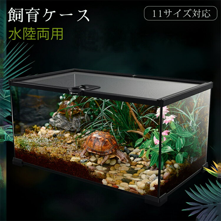 5商品情報商品名サイズ20*20*15cm20*20*20cm20*20*30cm30*20*15cm30*20*20cm30*20*30cm30*30*20cm30*30*30cm50*30*15cm50*30*25cm50*30*35c...