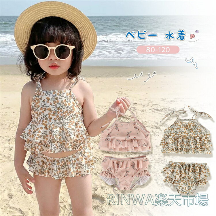 商品情報おすすめポイント夏のレジャーやスイミングに！お花柄が可愛い！キュートなワンピースタイプの女の子用スイムウェア。サイズ[80〜120][実寸サイズ]80 胸囲:46cm 着丈:34cm90 胸囲:50m 着丈:37cm100 胸囲:5...