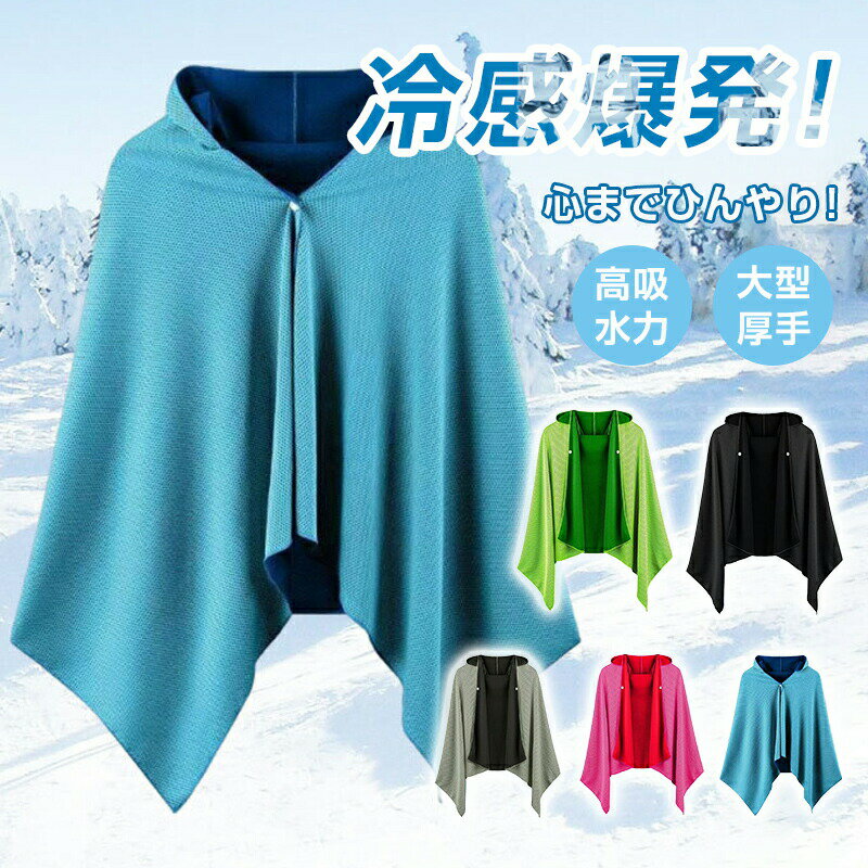 5商品情報【注意事項】商品写真はできる限り実物の色に近づけるよう加工しておりますが、お客様のお使いのモニター設定、お部屋の照明等により実際の商品と色味が異なる場合がございます。サイズは平置き計測となっておりますので、多少の誤差が生じる場合が...