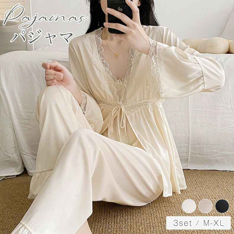 材質：（サテンシルク）95％ポリエステル+5％ライクラセット内容：長袖トップス＋キャミソール＋長ズボン軽くて滑らかな素材: このパジャマはポリエステル100%で作られており、生地は滑らかで軽く、肌にシルクのような感触を与えます。エレガントな...