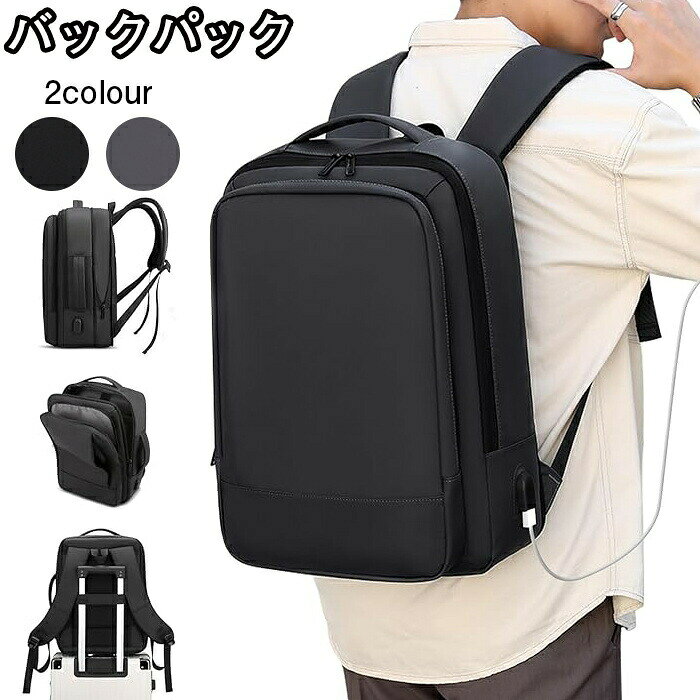 Item Information商品内容バッグ素材ポリエステルカラーブラック/グレーサイズ具体的なサイズが写真通りにご覧下さいませ。ご注意事項工場から手作りの為、サイズに若干差異（1-3cm）がある場合もございます。写真はサンプル品となりま...