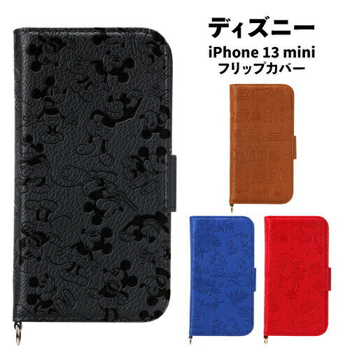 ディズニーキャラクターデザインのiPhone 13 mini用 フリップカバーです。 お手入れしやすいPUレザーに型押しを施した上品なデザインです。 特許取得済みのマグネットロック機構により開け閉めラクラク。 本体収納面のフリップ部分には通...