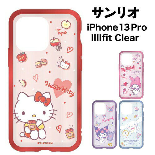 サンリオキャラクターデザインのスマホケースです！ 硬質プラスチックのPCと軟質素材のTPUを組み合わせたハイブリッド構造。 耐衝撃に優れたケースです！ 背面のPCにクリア素材を使用し、スマートフォン本体の色やデザインも楽しめる。 背面が軽く...