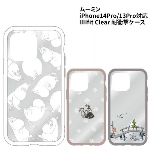 北欧生まれの人気キャラクター、ムーミンのグッズです。 ムーミンデザインのスマホケースです！ 硬質プラスチックのPCと軟質素材のTPUを組み合わせたハイブリッド構造。 耐衝撃に優れたケースです！ 背面のPCにクリア素材を使用し、スマートフォン...