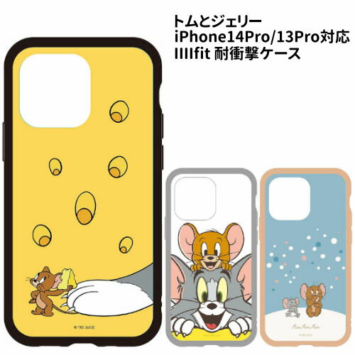 ネコのトムとネズミのジェリーのドタバタ劇でおなじみのアメリカ生まれの人気アニメ「トム＆ジェリー」のグッズです。 トム＆ジェリーデザインのスマホケースです！ 硬質プラスチックのPCと軟質素材のTPUを組み合わせたハイブリッド構造。 耐衝撃に優...