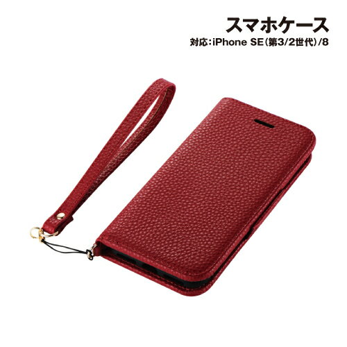 本革のような風合いのレザーと丁寧な縫製が格調高さを醸し出すフラップケース 便利なカード収納(2枚)+大型ポケット ピタッと固定できるマグネット仕様 耐衝撃TPUケース採用 落下防止に最適な「ハンドストラップ」付属 メーカー：MSソリューショ...