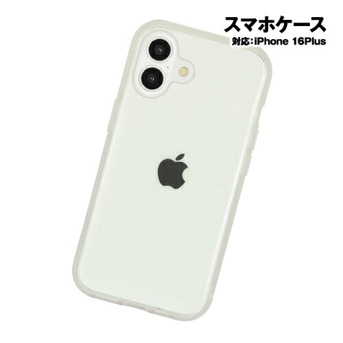 iPhone16Plus対応のスマホケースです！ 硬質プラスチックPCと軟質素材TPUを組み合わせたハイブリッド構造。 耐衝撃に優れたケースです！ 独特なラウンド形状でグリップしやすく持ちやすい。 背面のPCにクリア素材を使用し、スマートフ...