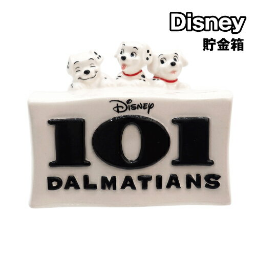 ディズニーキャラクター/101匹わんちゃんデザインの貯金箱です。 3匹のわんちゃんがタイトルのブロックにのっかったかわいいデザイン。 コイン投入口は本体上部に。 底にゴム栓付きで本体を壊さずに取り出し可能。 置物としてもかわいいデザインでイ...