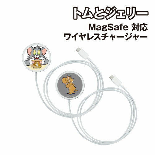 ネコのトムとネズミのジェリーのドタバタ劇でおなじみのアメリカ生まれの人気アニメ「トム＆ジェリー」のグッズです。 トム＆ジェリーデザインのMagSafe対応ワイヤレスチャージャーが登場です！ 磁石でピタット装着、最大15Wのワイヤレス充電に対...