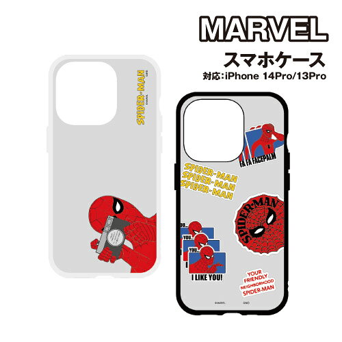 MARVEL／マーベルデザインのスマホケースです！ 硬質プラスチックのPCと軟質素材のTPUを組み合わせたハイブリッド構造。 耐衝撃に優れたケースです！ 背面PCにクリア素材を使用し、スマートフォン本体の色やデザインも楽しめる。 独特な形状...