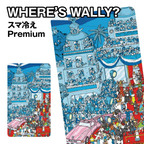 ウォーリーを探せデザインのスマ冷え Premium です！ スマホに貼ってスマホの熱を吸収蓄熱、大気中に放熱し、スマホの急激な温度上昇を緩和する薄型シート。 発熱が原因の動作のおくれやラグを、長期的なバッテリーの劣化を防ぐ。 iPhone/...
