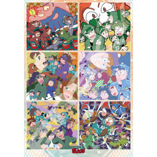 NHK TVアニメ「忍たま乱太郎」毎週月曜日〜金曜日 午後6:50からEテレにて放送中！ TVアニメ「忍たま乱太郎」より、キャラクターが大集合した500ピースジグソーパズルと複数のイラストを1枚にまとめた豪華な絵柄が楽しめる1000ピースジ...