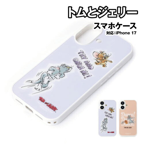トムとジェリーデザインの各種MagSafeアクセサリーに対応したiPhone 17用 アクリルパネルケースです。 背面は美しい光沢でデザインを活かすアクリル素材を使用し、側面はキズや衝撃にも強いTPU素材を使用しています。 マグネットリング...