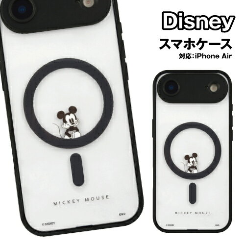 ディズニーデザインのMagSafe対応スマホケースです！ 背面に硬質プラスチックPCを、側面全体に軟質素材TPUを組み合わせたハイブリッド構造。 耐衝撃に優れたケースです！ 背面のPCに、指紋がつきにくいマット加工のすりガラス調クリア素材を...