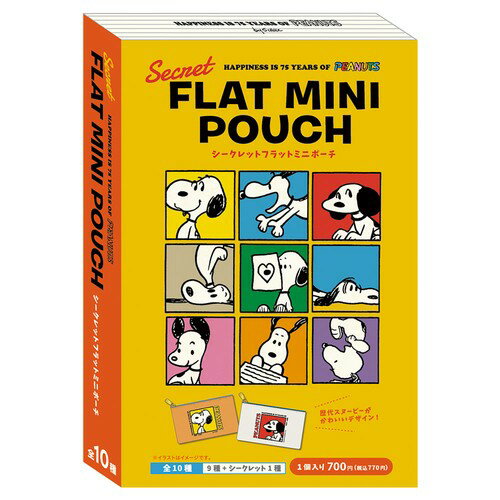 ピーナッツデザインのフラットミニポーチです。 コスメグッズやカードや小銭など細かいものを整理するのに便利なミニポーチです。 歴代のスヌーピーたちがおしゃれな75周年記念デザイン。 手ごろなサイズ感でインナーポーチとしても活躍します。 全10...