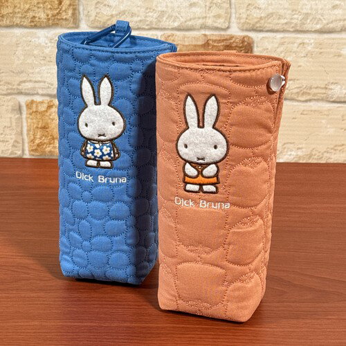 ミッフィーデザインのペットボトルホルダーが登場です！ カラフルな本体に刺繍ワッペンと表面のパターンにそれぞれドレスとお花が施されたかわいいデザイン。 カラビナ付きなので、カバンやリュックにひっかけて使える。 内側はアルミ蒸着タイプで保温保冷...