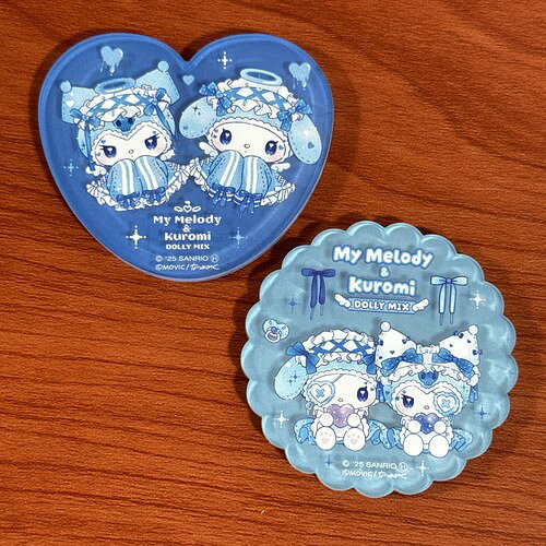 サンリオキャラクター/MY MELODY ＆ KUROMI DOLLY MIXデザインのアクリルステッカー 厚みがあって立体感のあるステッカーです。 スマホケースやバインダーなどいろんな場所に貼れる。 青色がベースのかわいいデザイン全2種類...