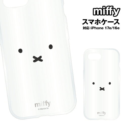 ミッフィーデザインのスマホケースです！ 硬質プラスチックPCと軟質素材TPUを組み合わせたハイブリッド構造。 耐衝撃に優れたケースです！ 独特なラウンド形状でグリップしやすく持ちやすい。 背面のPCにクリア素材を使用し、スマートフォン本体の...