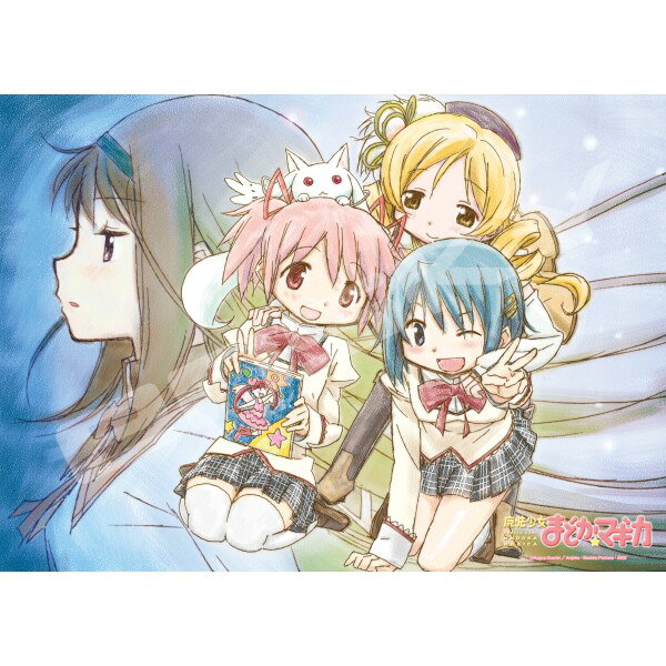 「魔法少女まどか☆マギカ」TVシリーズの放送期に展開されていた雑誌イラストやアニメシーンのジグソーパズルが再登場！ メーカー：エンスカイ ピース：500ピース サイズ：38×53cm 材質：紙 付属品：ピース請求はがき、パズルのり、のりヘラ...