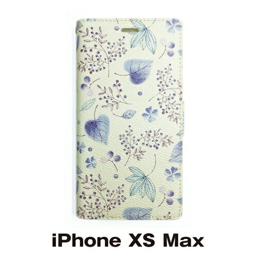 iPhone XS Max 対応の手帳型スマホケース。 高級PUレザーを使用した、当店オリジナルのアイテムです。 優しいタッチで描かれた植物のイラストをプリントした「リーフ」。 ・素材／装着ケース部分：ポリカーボネート ・素材／手帳部分：P...