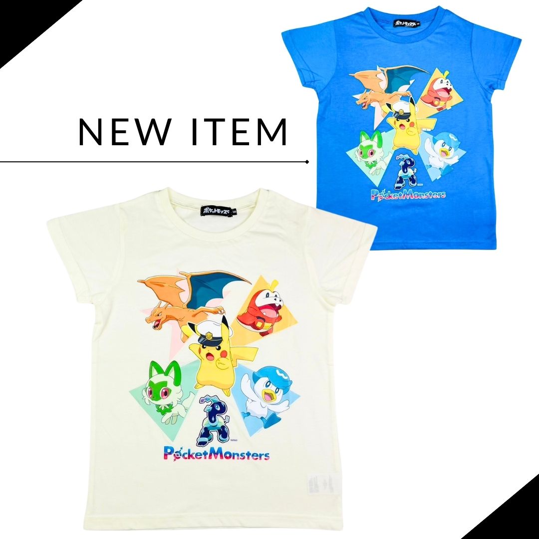 楽天市場】カビゴン tシャツの通販 楽天市場】カビゴン tシャツの通販