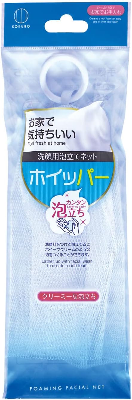 ▼▼▼▼▼▼▼▼▼▼▼▼▼▼▼▼▼▼▼▼▼▼▼▼ ※免責事項※　商品画像はイメージとなりまして、パッケージ変更・内容量の規格変更がある場合がございます。また商品をより安価でご提供させて頂くに際しまして、再梱包（外箱が付かない場合あり）でのお...