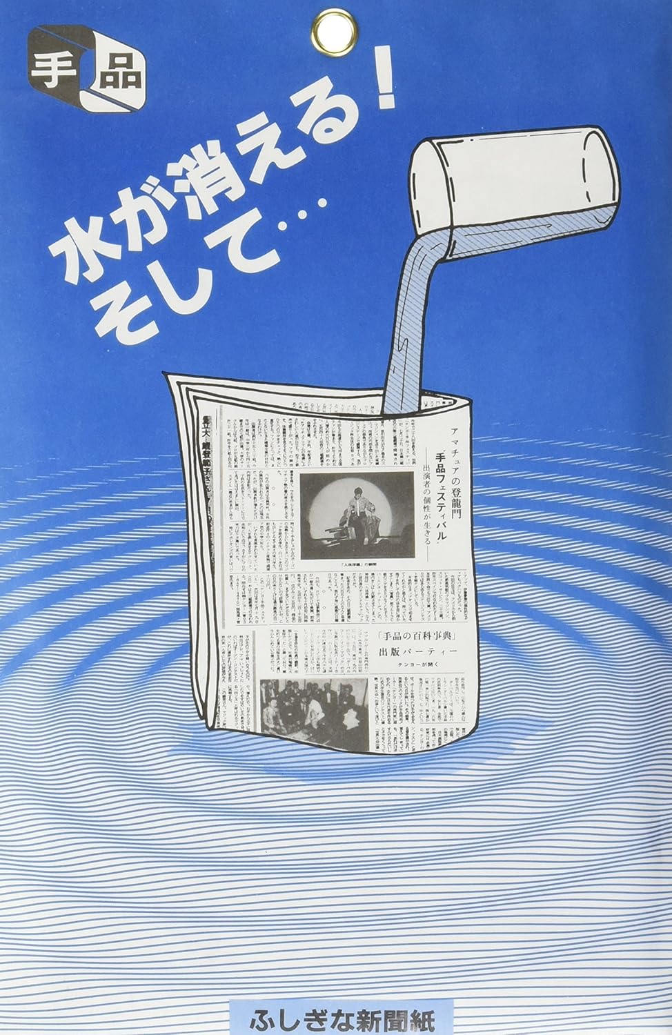 ▼▼▼▼▼▼▼▼▼▼▼▼▼▼▼▼▼▼▼▼▼▼▼▼ ※免責事項※　商品画像はイメージとなりまして、パッケージ変更・内容量の規格変更がある場合がございます。また商品をより安価でご提供させて頂くに際しまして、再梱包（外箱が付かない場合あり）でのお...
