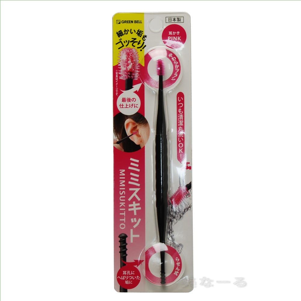 ▼▼▼▼▼▼▼▼▼▼▼▼▼▼▼▼▼▼▼▼▼▼▼▼ ※免責事項※　商品画像はイメージとなりまして、パッケージ変更・内容量の規格変更がある場合がございます。また商品をより安価でご提供させて頂くに際しまして、再梱包（外箱が付かない場合あり）でのお...