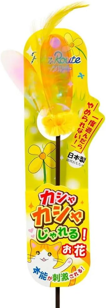 ▼▼▼▼▼▼▼▼▼▼▼▼▼▼▼▼▼▼▼▼▼▼▼▼ ※免責事項※　商品画像はイメージとなりまして、パッケージ変更・内容量の規格変更がある場合がございます。また商品をより安価でご提供させて頂くに際しまして、再梱包（外箱が付かない場合あり）でのお...