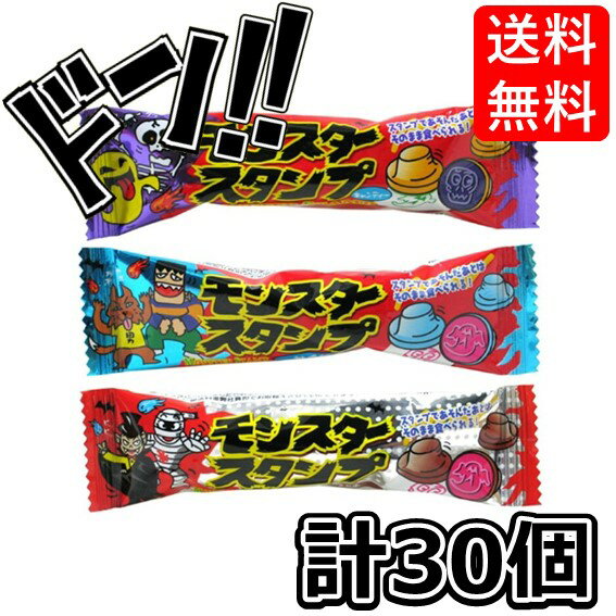 ▼▼▼▼▼▼▼▼▼▼▼▼▼▼▼▼▼▼▼▼▼▼▼▼ ※免責事項※　商品画像はイメージとなりまして、パッケージ変更・内容量の規格変更がある場合がございます。また商品をより安価でご提供させて頂くに際しまして、再梱包（外箱が付かない場合あり）でのお...