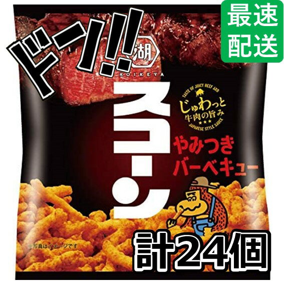 ▼▼▼▼▼▼▼▼▼▼▼▼▼▼▼▼▼▼▼▼▼▼▼▼ ※免責事項※　商品画像はイメージとなりまして、パッケージ変更・内容量の規格変更がある場合がございます。また商品をより安価でご提供させて頂くに際しまして、再梱包（外箱が付かない場合あり）でのお...