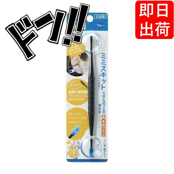 ▼▼▼▼▼▼▼▼▼▼▼▼▼▼▼▼▼▼▼▼▼▼▼▼ ※免責事項※　商品画像はイメージとなりまして、パッケージ変更・内容量の規格変更がある場合がございます。また商品をより安価でご提供させて頂くに際しまして、再梱包（外箱が付かない場合あり）でのお...