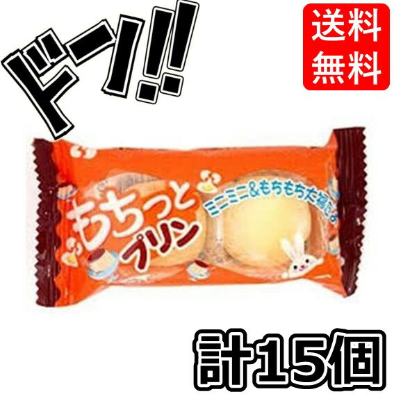 ▼▼▼▼▼▼▼▼▼▼▼▼▼▼▼▼▼▼▼▼▼▼▼▼ ※免責事項※　商品画像はイメージとなりまして、パッケージ変更・内容量の規格変更がある場合がございます。また商品をより安価でご提供させて頂くに際しまして、再梱包（外箱が付かない場合あり）でのお...