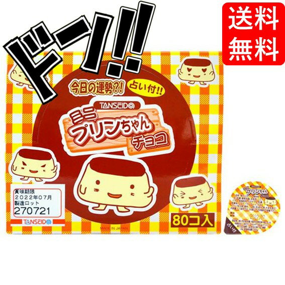 ▼▼▼▼▼▼▼▼▼▼▼▼▼▼▼▼▼▼▼▼▼▼▼▼ ※免責事項※　商品画像はイメージとなりまして、パッケージ変更・内容量の規格変更がある場合がございます。また商品をより安価でご提供させて頂くに際しまして、再梱包（外箱が付かない場合あり）でのお...