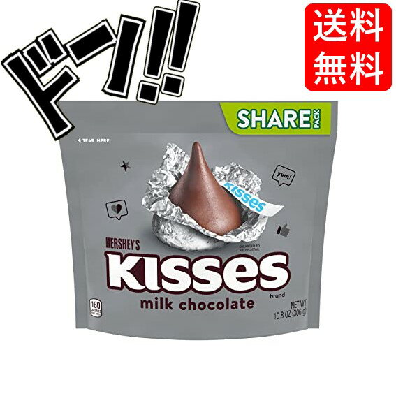 ▼▼▼▼▼▼▼▼▼▼▼▼▼▼▼▼▼▼▼▼▼▼▼▼ ※免責事項※　商品画像はイメージとなりまして、パッケージ変更・内容量の規格変更がある場合がございます。また商品をより安価でご提供させて頂くに際しまして、再梱包（外箱が付かない場合あり）でのお...