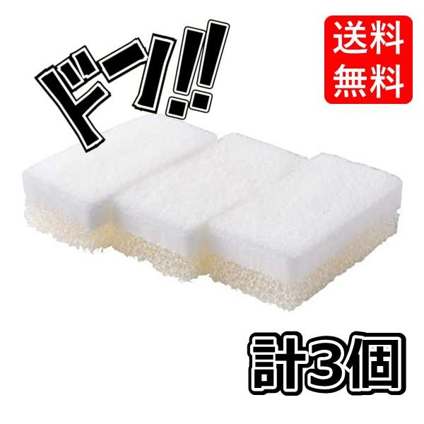 原産国・地域 日本 仕様・混率 ポリウレタンフォーム、不織布、ナイロン 重量（梱包材含む） 約30g 外寸 約幅6×奥行12×高さ3．5cm ×3個入 内容成分 塩素系・酸素系共に、漂白剤不可 部材ごとの素材 本体：ポリウレタンフォーム、ナ...