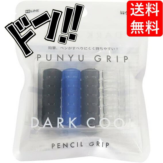 ▼▼▼▼▼▼▼▼▼▼▼▼▼▼▼▼▼▼▼▼▼▼▼▼ ※免責事項※　商品画像はイメージとなりまして、パッケージ変更・内容量の規格変更がある場合がございます。また商品をより安価でご提供させて頂くに際しまして、再梱包（外箱が付かない場合あり）でのお...