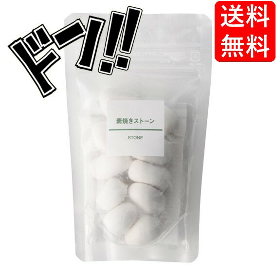 ▼▼▼▼▼▼▼▼▼▼▼▼▼▼▼▼▼▼▼▼▼▼▼▼ ※免責事項※　商品画像はイメージとなりまして、パッケージ変更・内容量の規格変更がある場合がございます。また商品をより安価でご提供させて頂くに際しまして、再梱包（外箱が付かない場合あり）でのお...