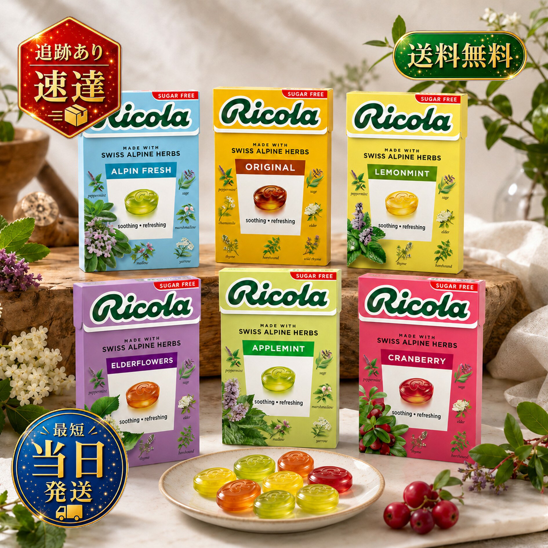 ▼▼▼▼▼▼▼▼▼▼▼▼▼▼▼▼▼▼▼▼▼▼▼▼ ※免責事項※　商品画像はイメージとなりまして、パッケージ変更・内容量の規格変更がある場合がございます。また商品をより安価でご提供させて頂くに際しまして、再梱包（外箱が付かない場合あり）でのお...