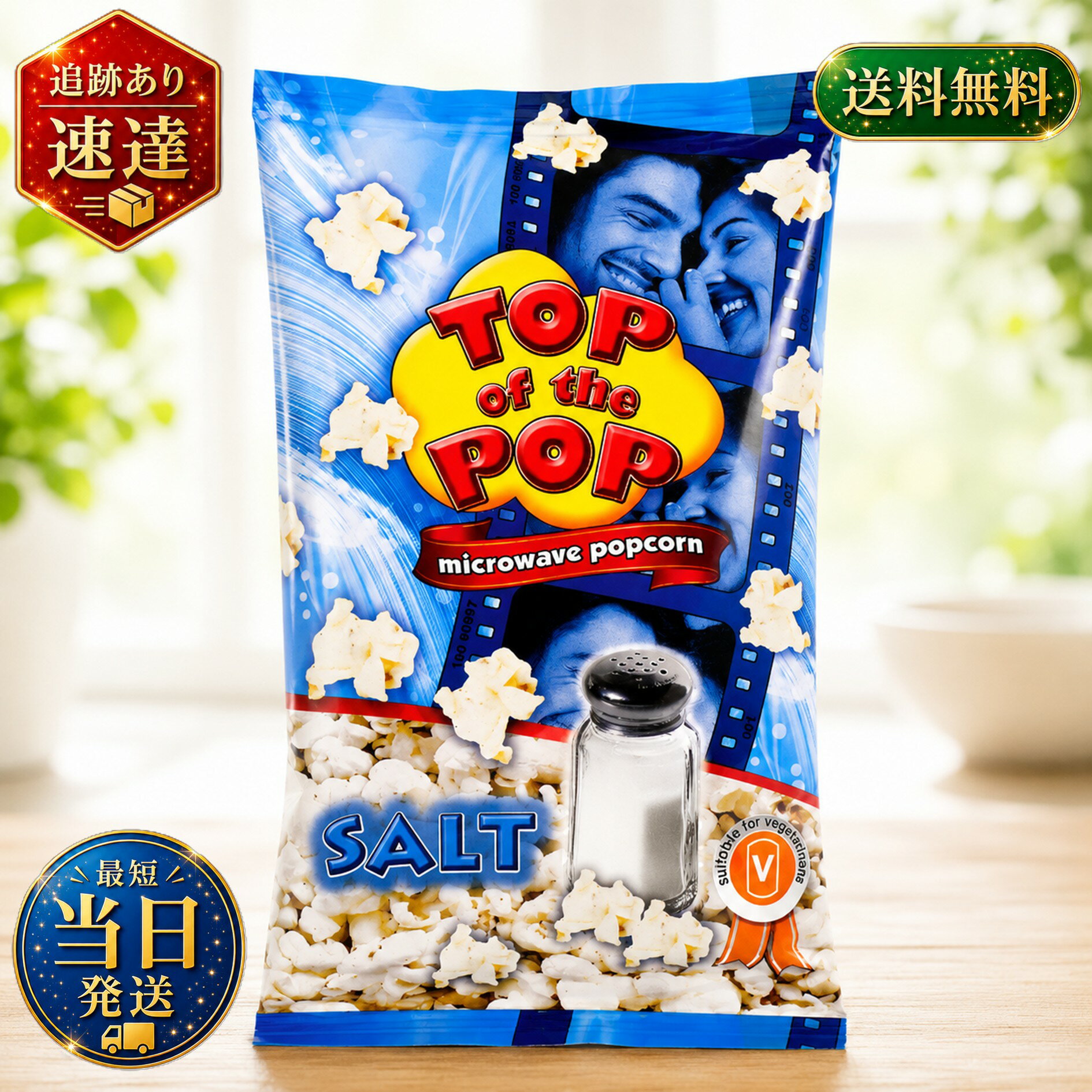 ▼▼▼▼▼▼▼▼▼▼▼▼▼▼▼▼▼▼▼▼▼▼▼▼ ※免責事項※　商品画像はイメージとなりまして、パッケージ変更・内容量の規格変更がある場合がございます。また商品をより安価でご提供させて頂くに際しまして、再梱包（外箱が付かない場合あり）でのお...