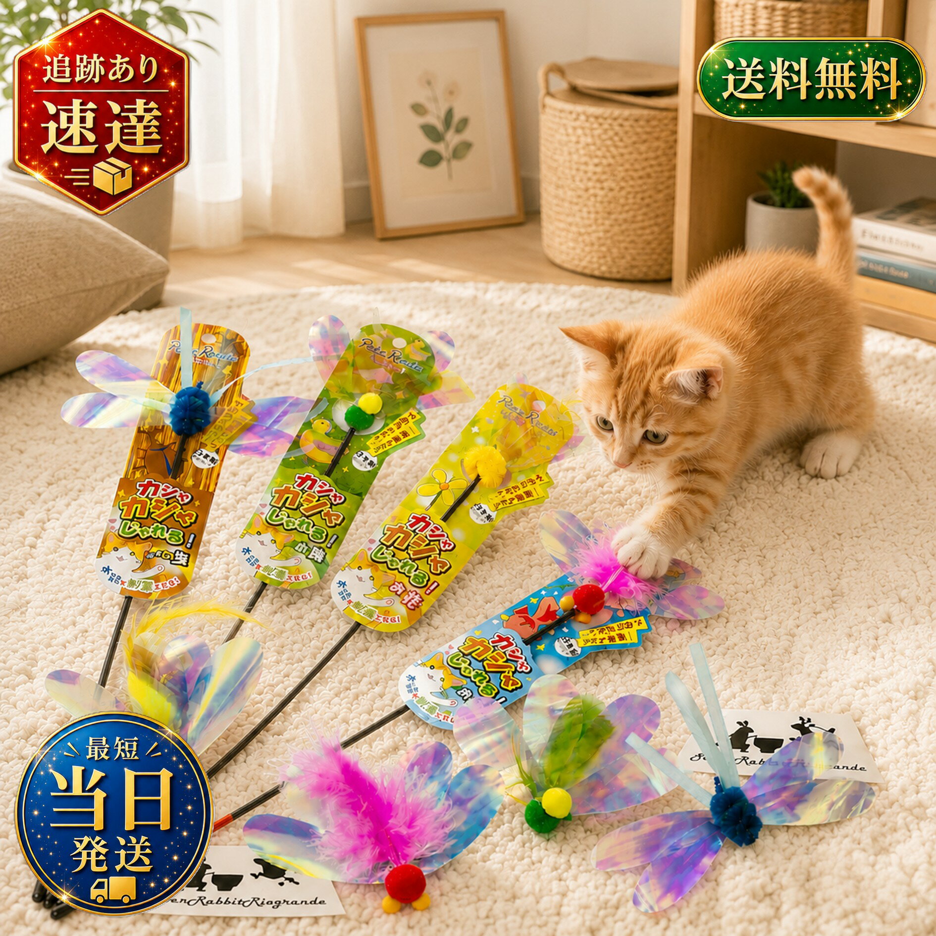 ▼▼▼▼▼▼▼▼▼▼▼▼▼▼▼▼▼▼▼▼▼▼▼▼ ※免責事項※　商品画像はイメージとなりまして、パッケージ変更・内容量の規格変更がある場合がございます。また商品をより安価でご提供させて頂くに際しまして、再梱包（外箱が付かない場合あり）でのお...