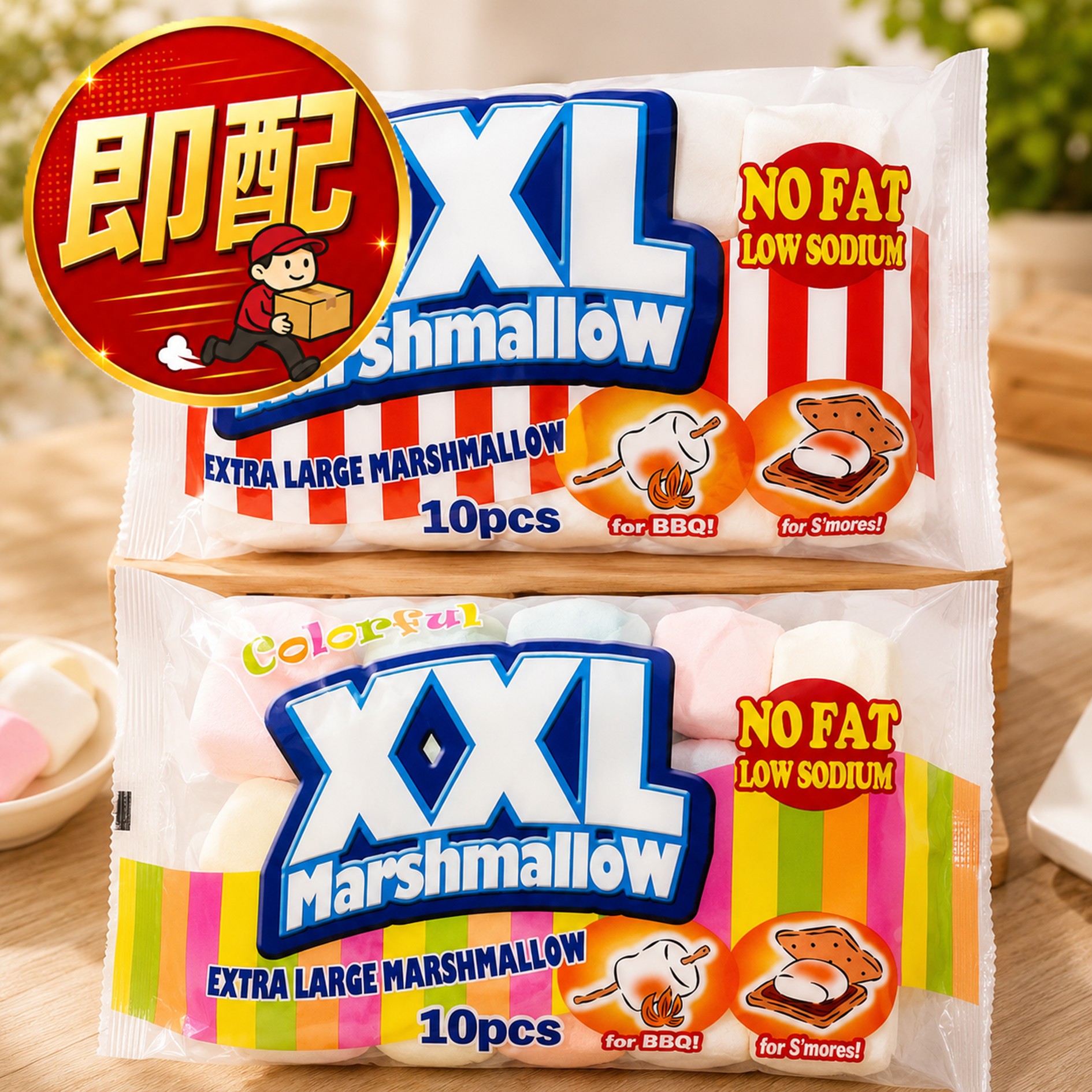 バーベキューの際に火であぶることでマシュマロが溶け、クリーミーな食感になります。 ■原材料 グルコースシロップ、砂糖、ゼラチン、ぶどう糖、コーンスターチ、加工デンプン、ピロリン酸Na、香料 ■アレルギー情報 メーカーにお問い合わせください。...
