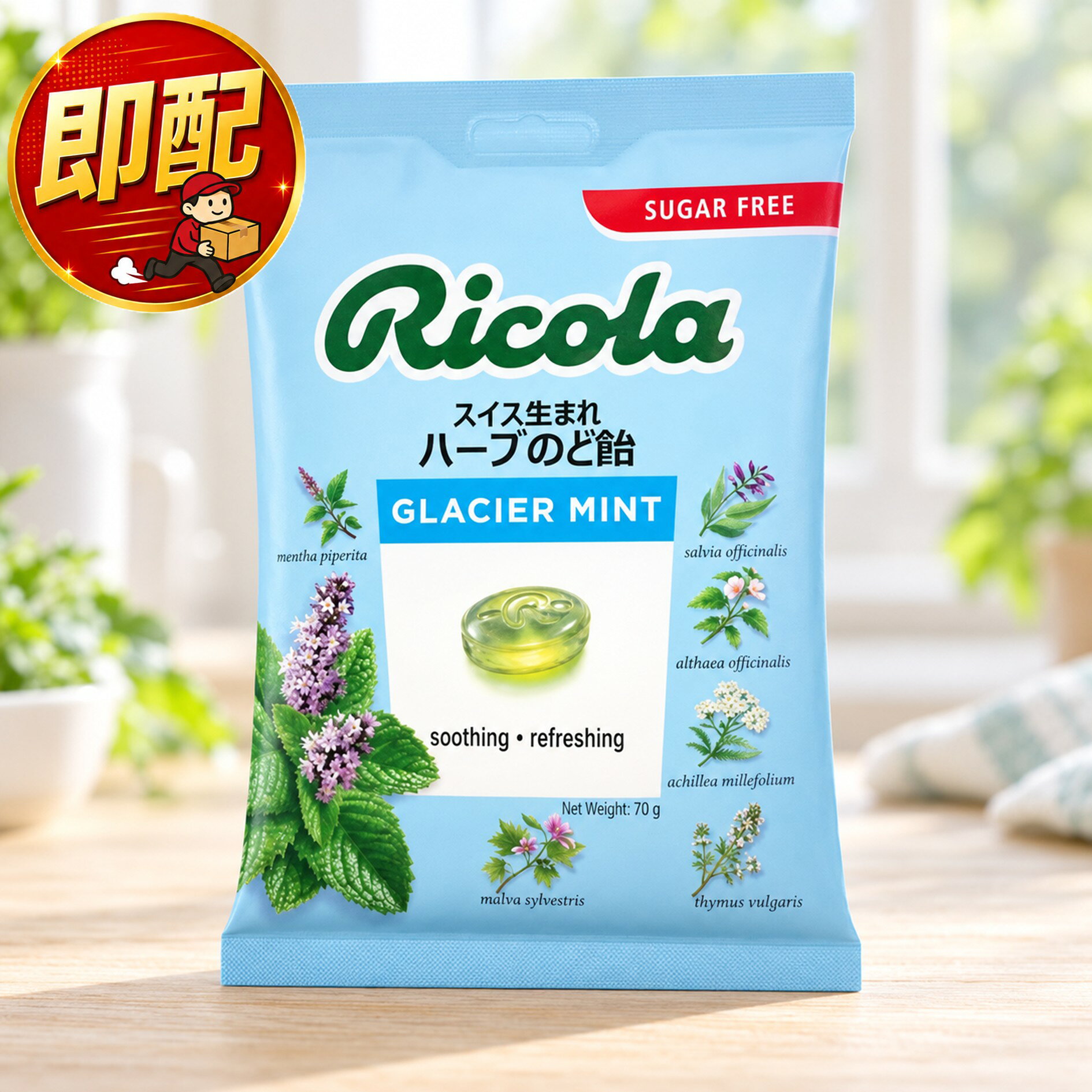 ▼▼▼▼▼▼▼▼▼▼▼▼▼▼▼▼▼▼▼▼▼▼▼▼ ※免責事項※　商品画像はイメージとなりまして、パッケージ変更・内容量の規格変更がある場合がございます。また商品をより安価でご提供させて頂くに際しまして、再梱包（外箱が付かない場合あり）でのお...