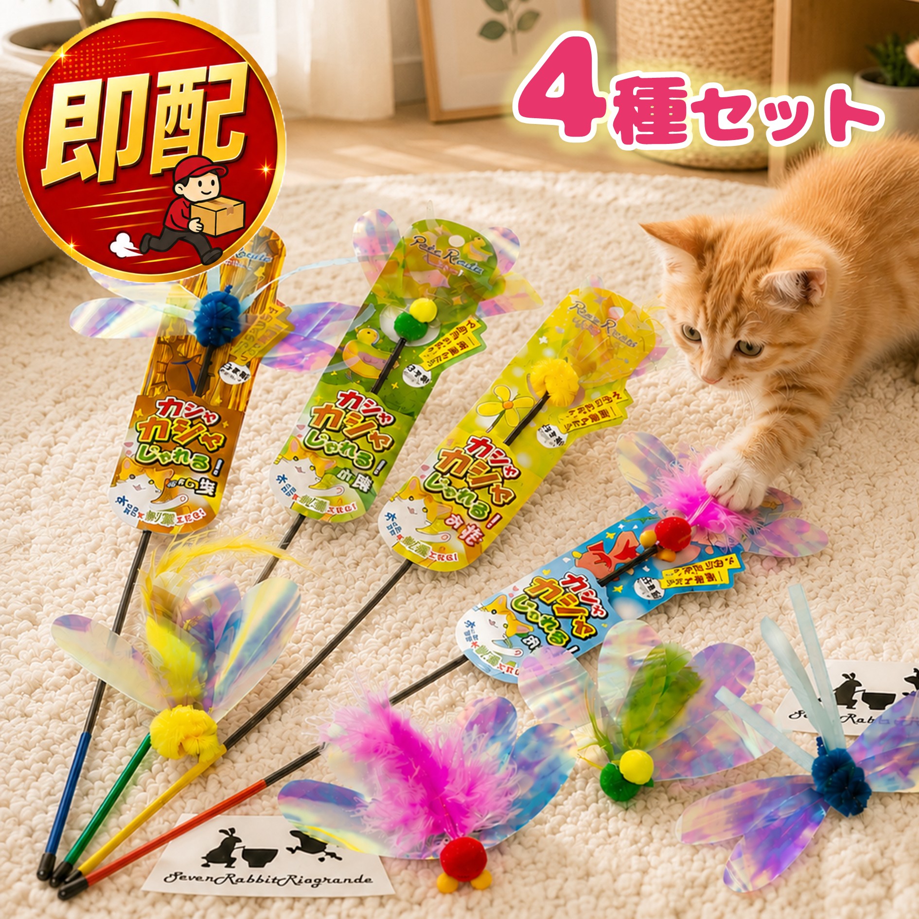▼▼▼▼▼▼▼▼▼▼▼▼▼▼▼▼▼▼▼▼▼▼▼▼ ※免責事項※　商品画像はイメージとなりまして、パッケージ変更・内容量の規格変更がある場合がございます。また商品をより安価でご提供させて頂くに際しまして、再梱包（外箱が付かない場合あり）でのお...